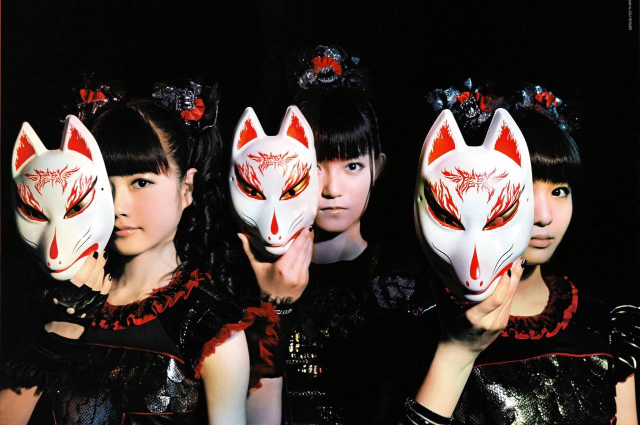 BABYMETAL Rockin' On Japan Mayo 2016 [Fotos]