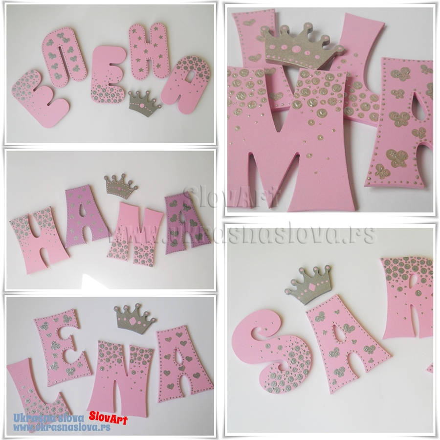 Ukrasna slova : Srebrno : SlovArt - Ukrasna slova | Ramovi | Satovi ...