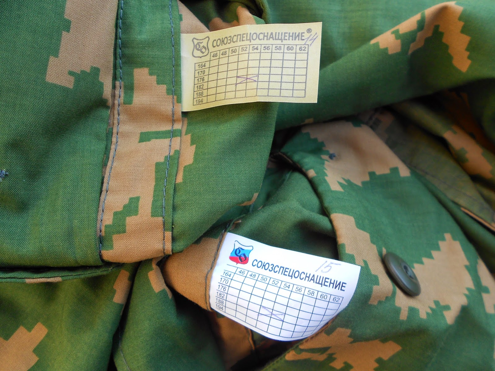 VOSTOK BASE: SSO SUMRAK - old cut vs. new cut