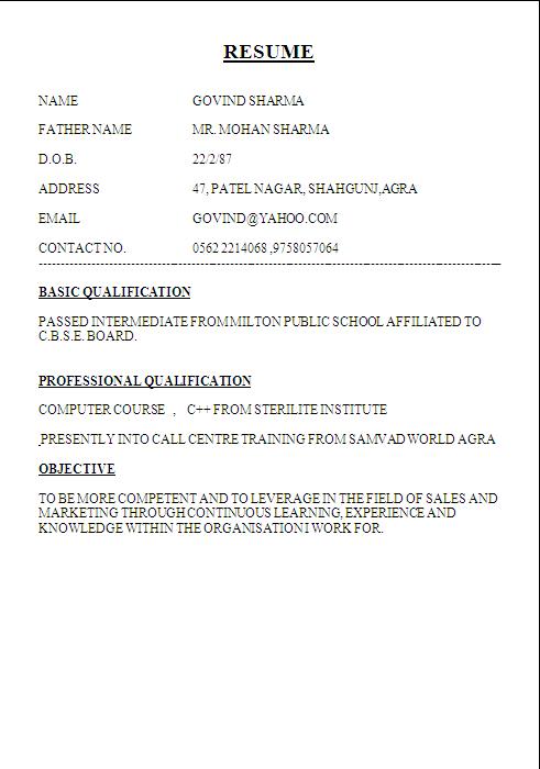 biodata format for student free download