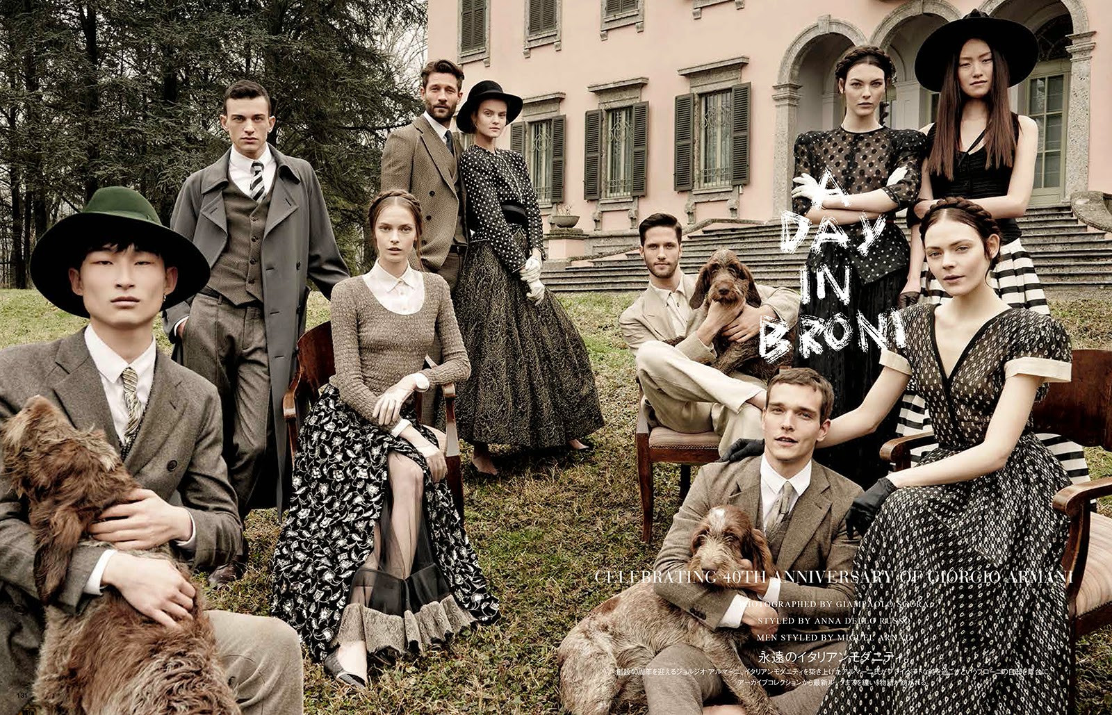 EDITORIAL: A Day In Broni