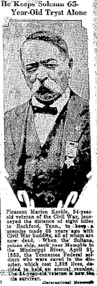 The Civil War of the United States: The Explosion of the Sultana, April ...