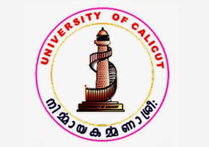 Calicut University BCA Admission 2014 | Fees | Syllabus | Zutook