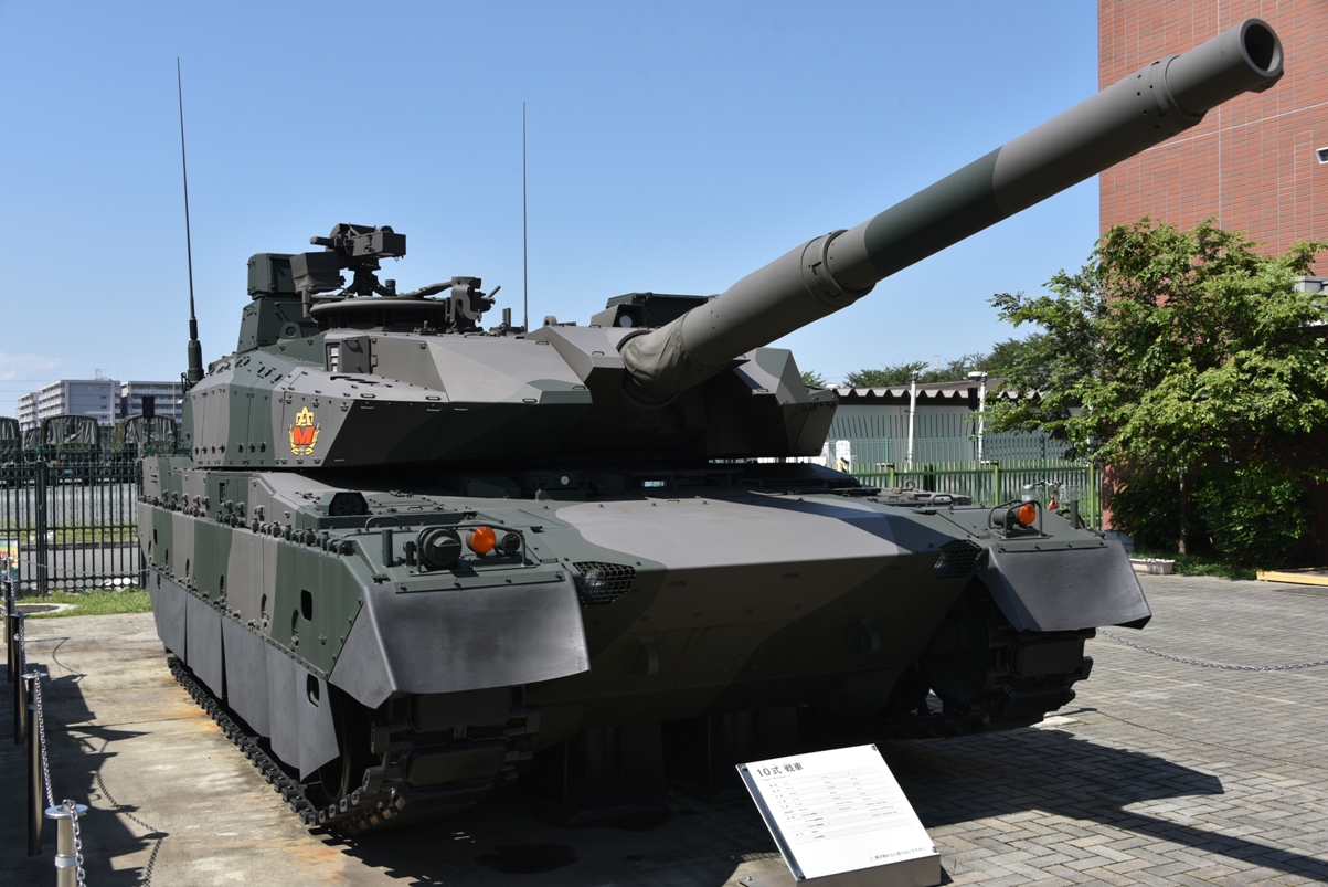 Full Frame: JGSDF's Rikkunland - Museum Par Excellence?
