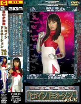 JUAL BOKEP LENGKAP dan MURAH ..: TOKUSATSU GIGA PART 1