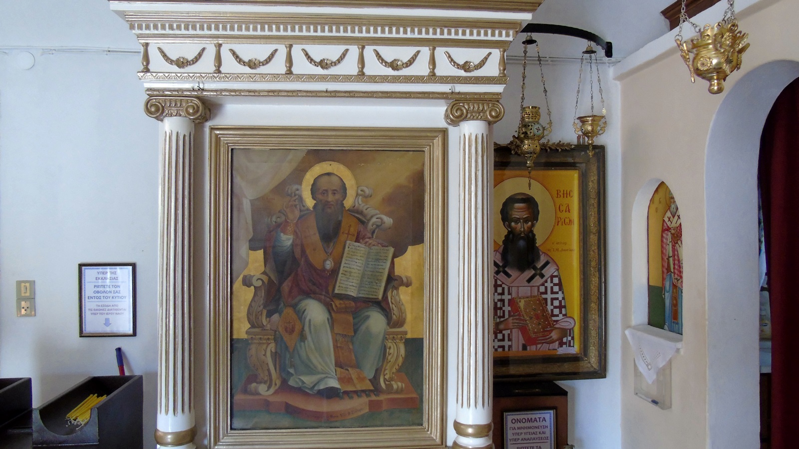 ORTHODOX CHRISTIANITY THEN AND NOW: Commemoration of the Deliverance of ...