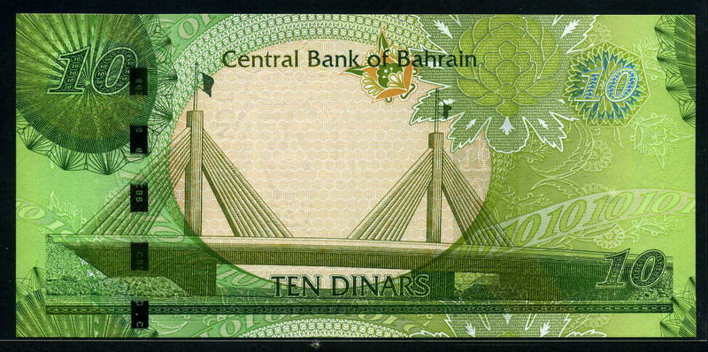 Bahrain currency 10 Bahraini dinar banknote 2008|World Banknotes ...