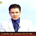 ΑΝΕΞΗΓΗΤΑ: ΚΩΔΙΚΑΣ ΜΥΣΤΗΡΙΩΝ 29-5-2013 - ΤΙ ΣΥΝΕΒΕΙ ΣΤΑ ΟΥΡΑΛΙΑ ΟΡΗ ΤΟ ...