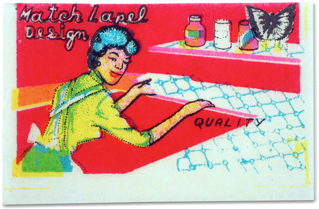 Letterology: Quality Match Label Design