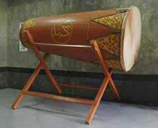 ALAT MUSIK TRADISIONAL ACEH