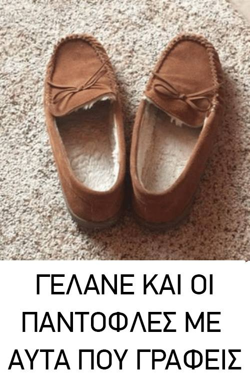 ΕΛΛΗΝΩΝ ΚΥΚΛΟΣ: Όταν έχεις κλειστή ομάδα Ελλήνων Λατρευτών, του ...
