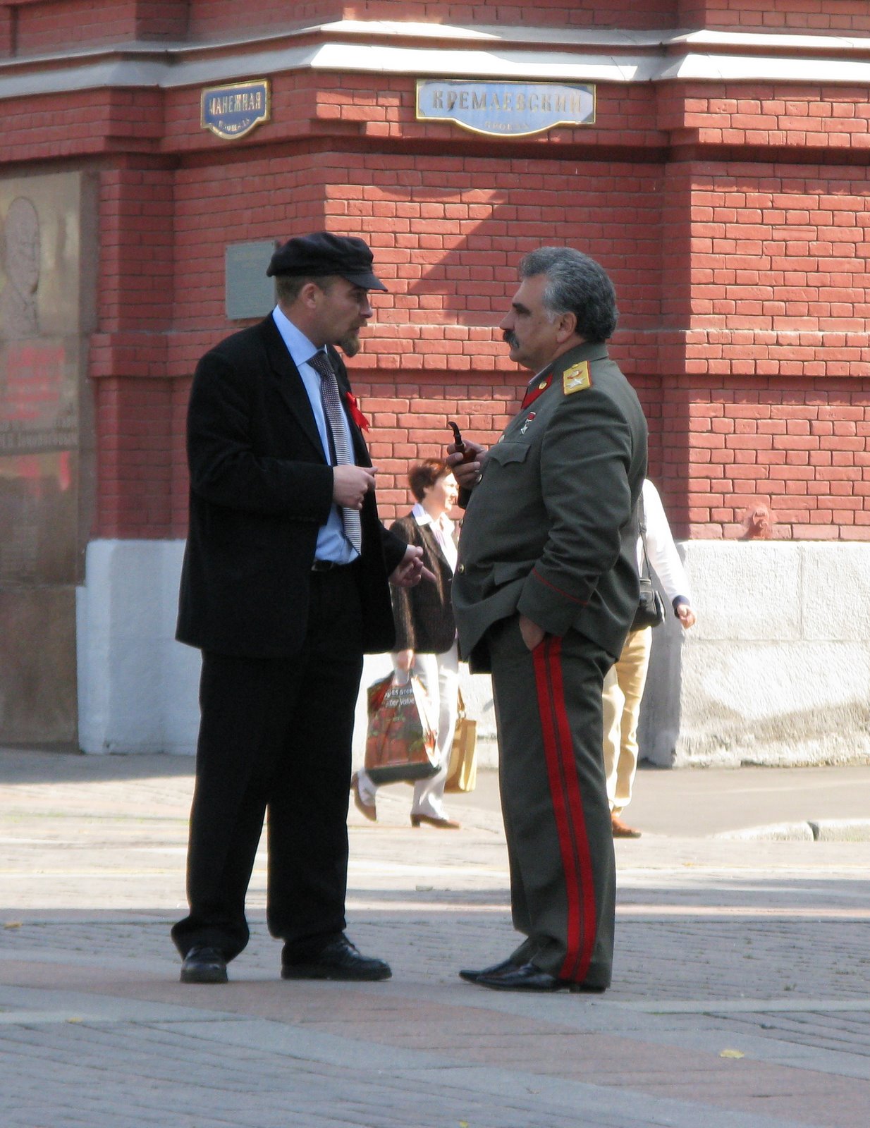 No PC Views: Lenin Arrested And Nicholas II Called To Defence