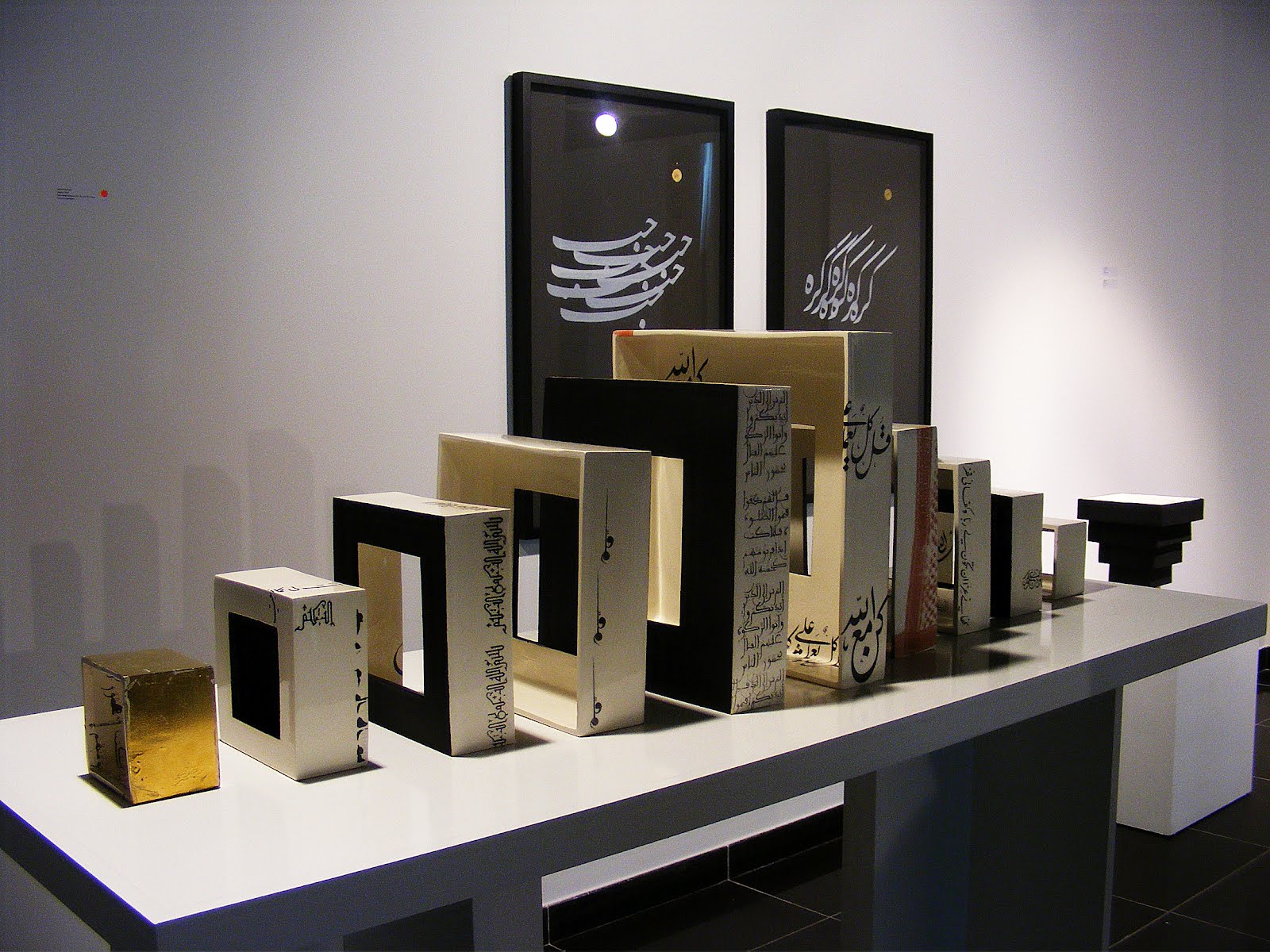 SUSIE of ARABIA: Young Saudi Artists Exhibition at Athr Gallery