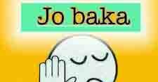 TOP 45 jo baka Status - Latest Jokes And Status Quotes