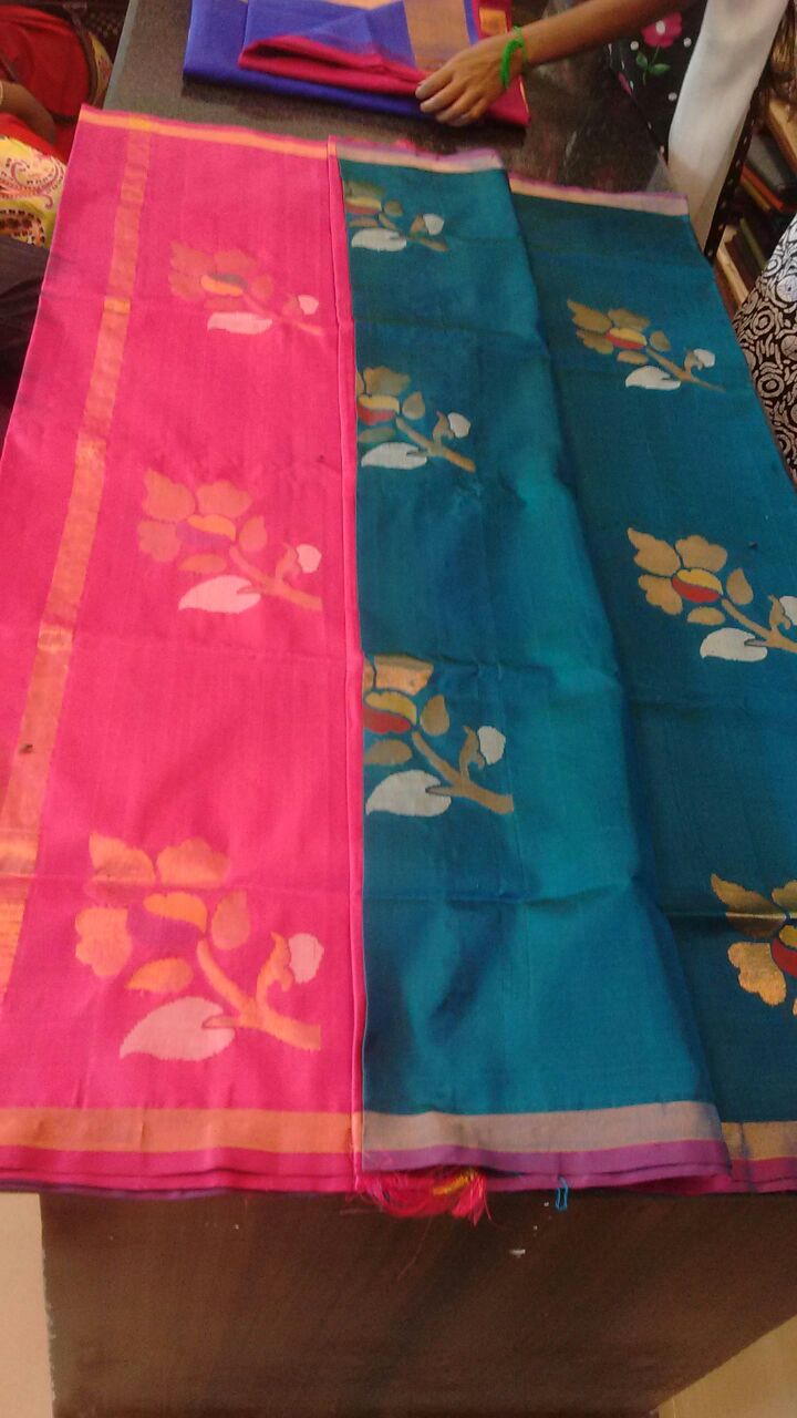 Indian Traditional Handloom Sarees: Uppada Jamdhani Silk sarees,