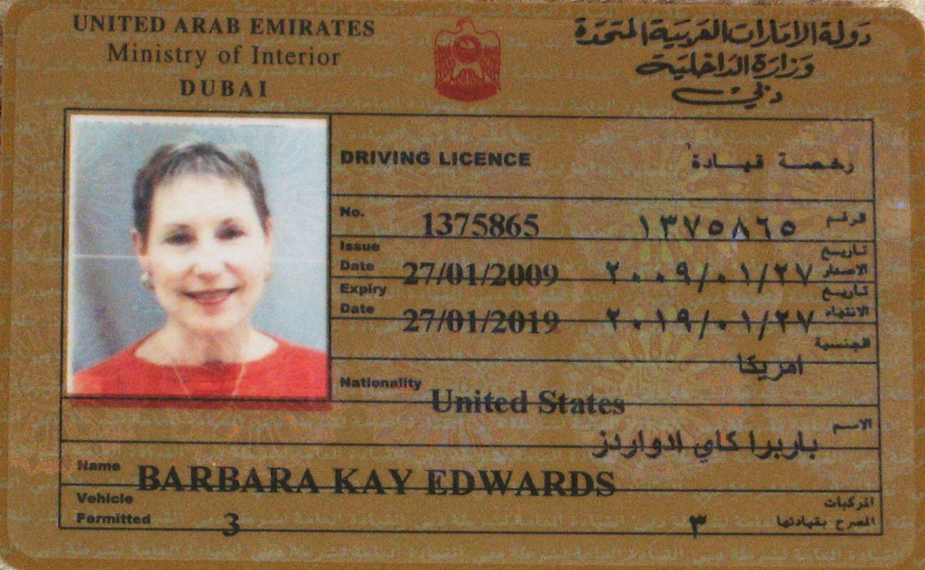 Middle Eastern Life for One American Woman: Driving in Dubai