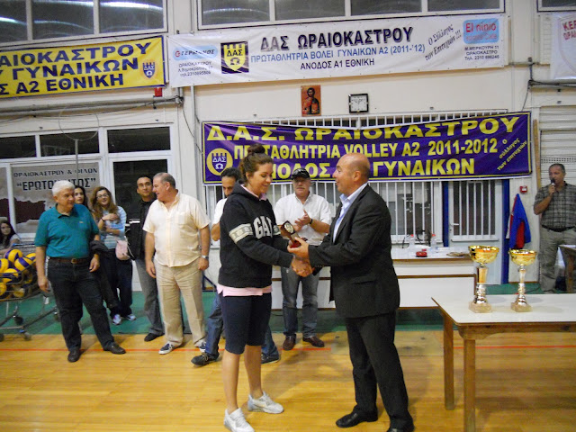 Κονταξοπούλεια 2012, Τουρνουά Βόλευ Γυναικών - ΩΡΑΙΟΚΑΣΤΡΟ