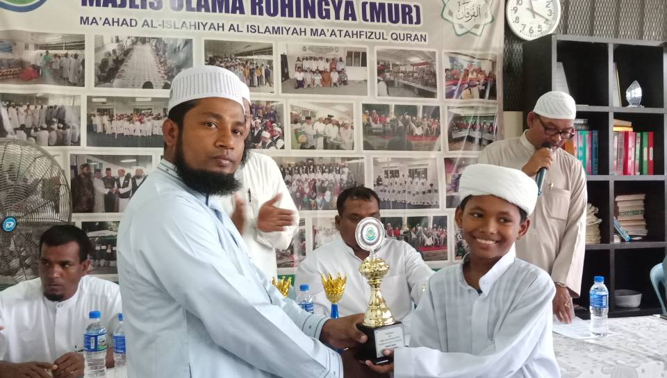 Majlis Ulama Rohingya Malaysia