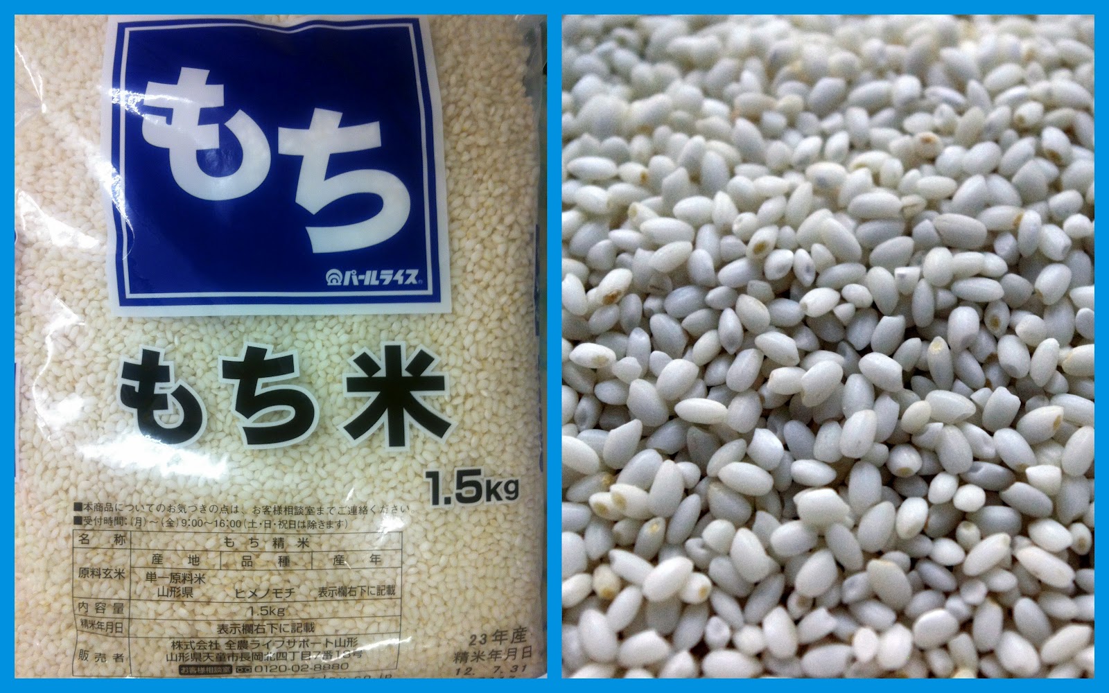 Asmara Life: Beras Pulut Jepun dan Gula Hitam Jepun