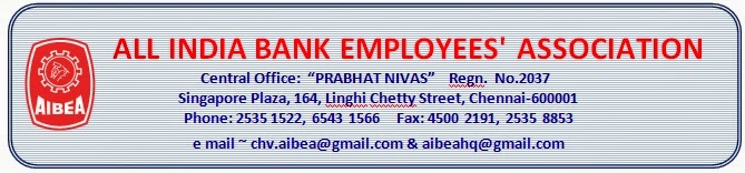 LIC PENSIONERS CHRONICLE: AIBEA Circular