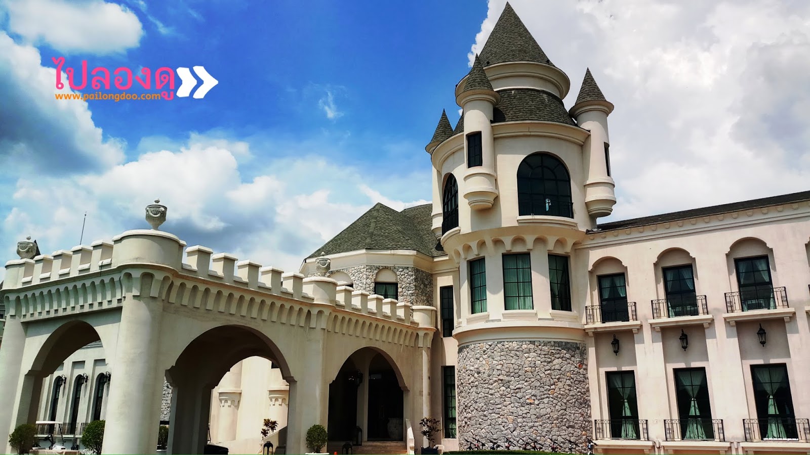 My Ozone คฤหาสน์หรู @ เขาใหญ่ - PAILONGDOO