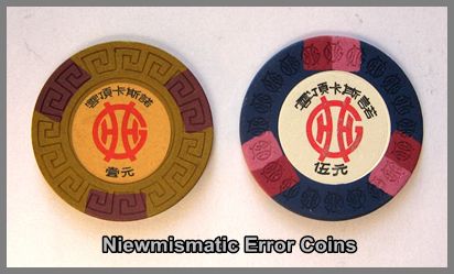 GENTING GAMING TOKENS | Error coins