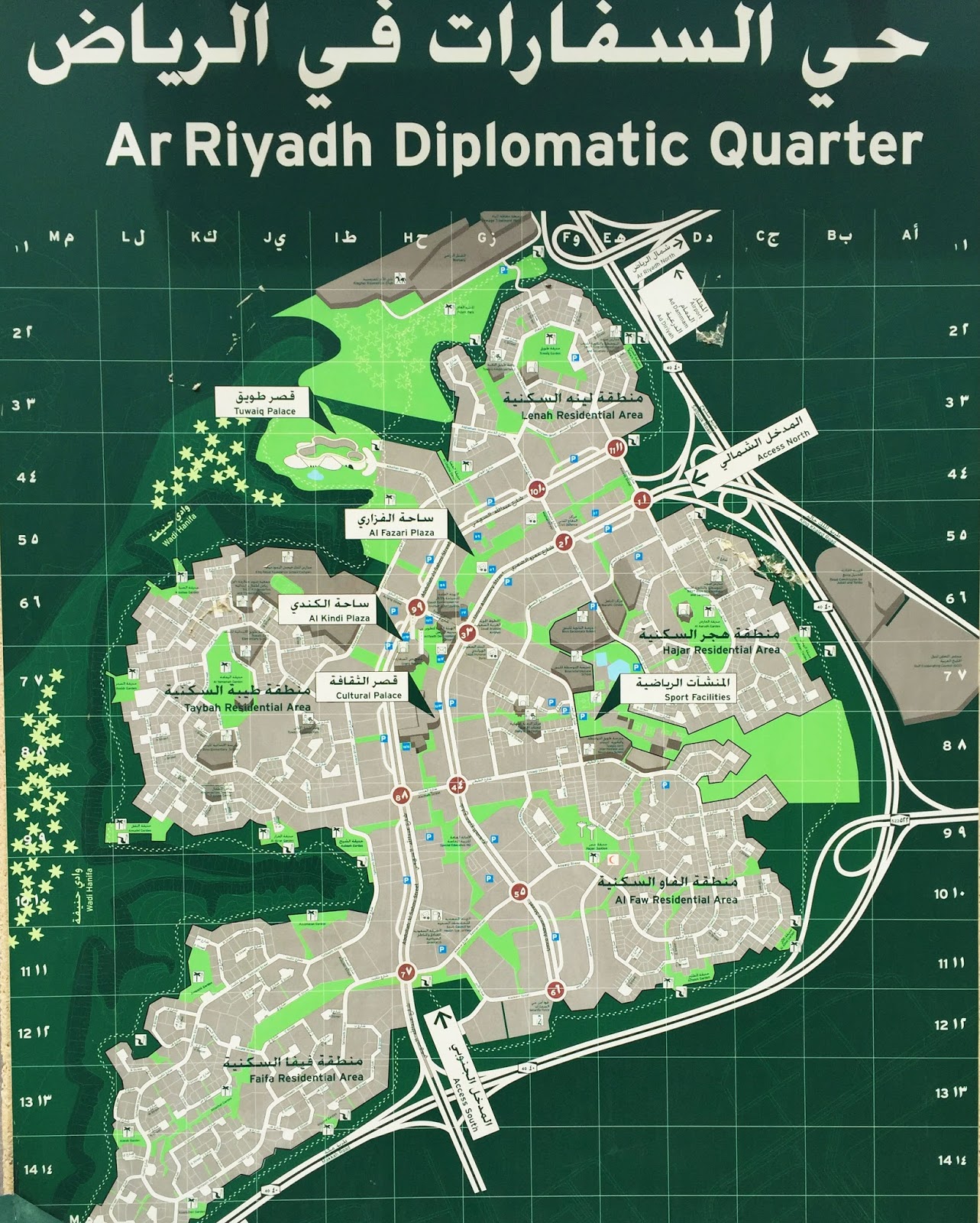 The Real Reality TV | Brian of Arabia