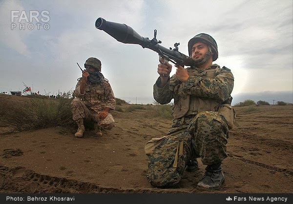 Uskowi on Iran - اسکویی در باره ایران: IRGC/Basij 'Beit ol-Moghaddas ...