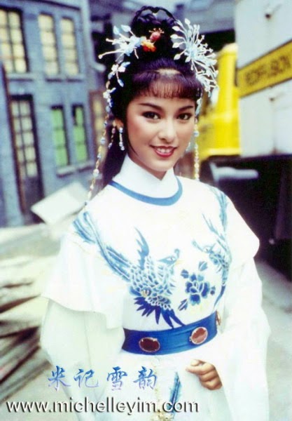 Asian Stars: Soundtrack 1990-an… : Dewa Pedang, Princess Cheung Phing ...