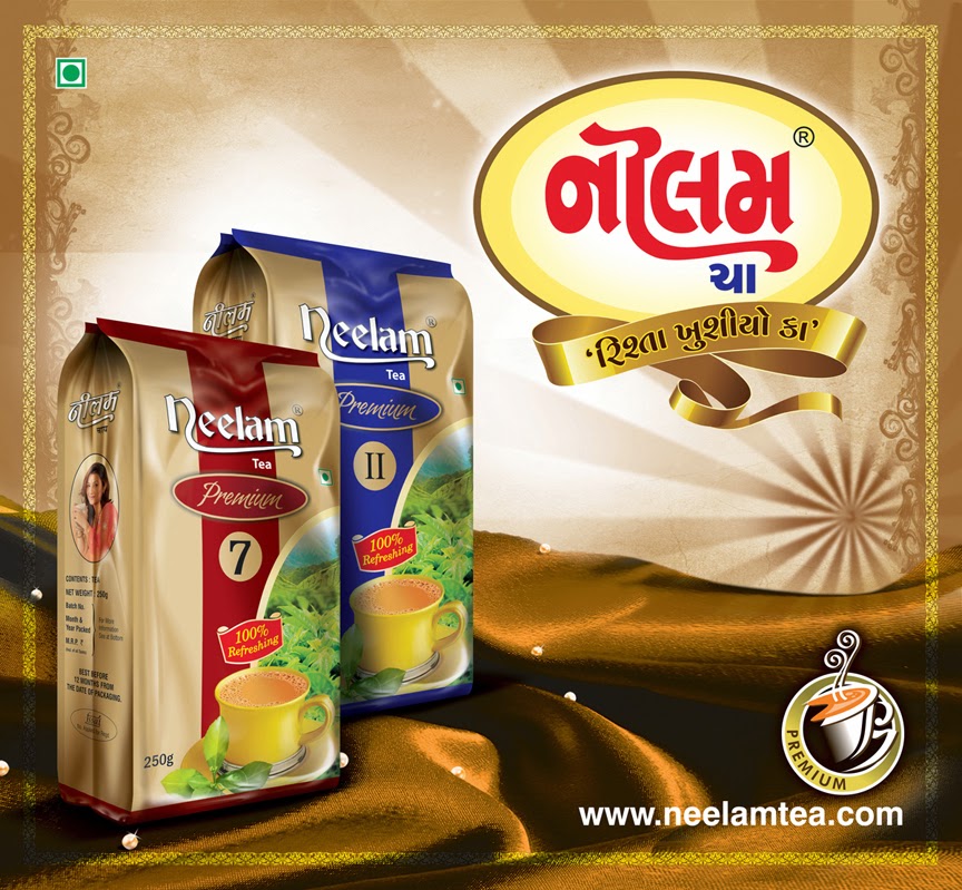 Neelam Tea