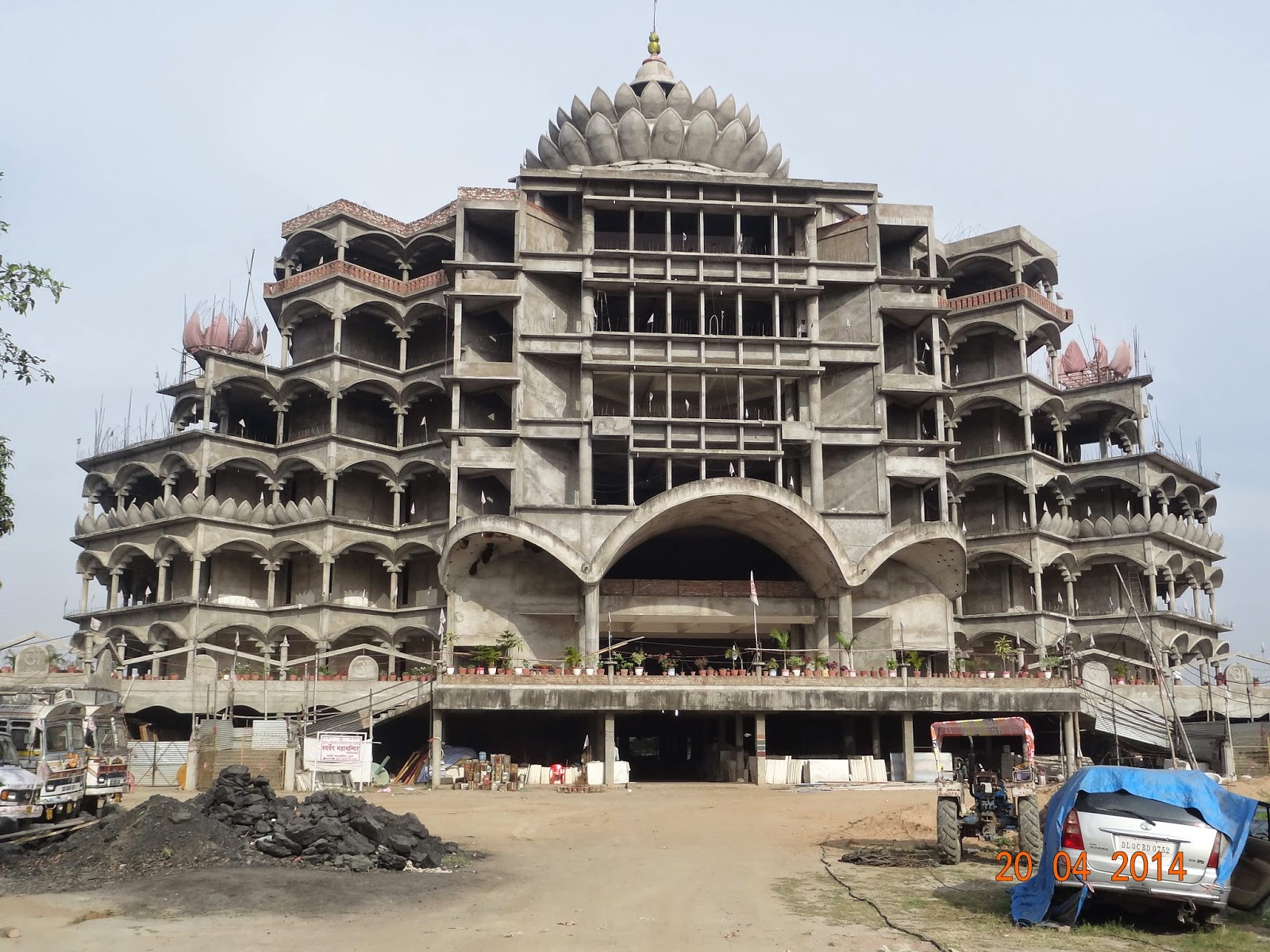 Varanasi: Swarved Mahamandir