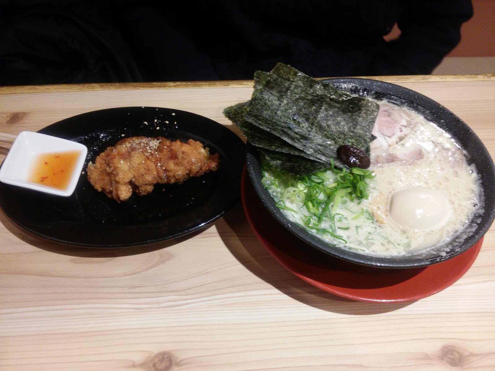 Ramen Rambler : Nagoya: Ichibanken Ramen - Imaike
