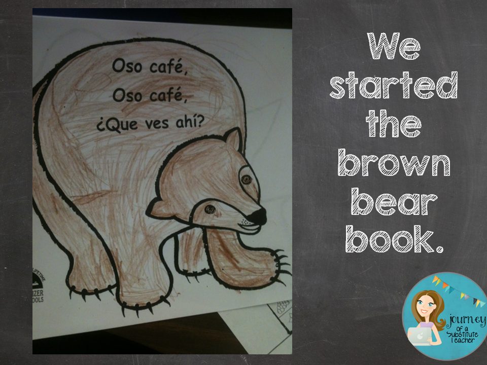 Brown Bear, Brown Bear Week! - Journey of a Substitute Teacher