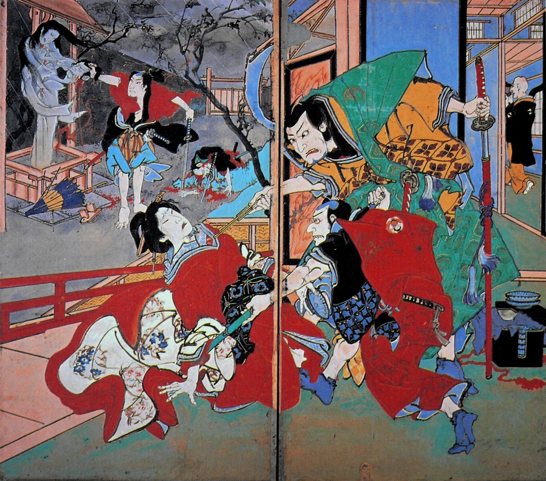 JAPANESE TATTOO GOODS: Banchō Sarayashiki