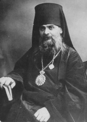 ORTHODOX CHRISTIANITY THEN AND NOW: Hieromartyr Hermogenes, Bishop of ...