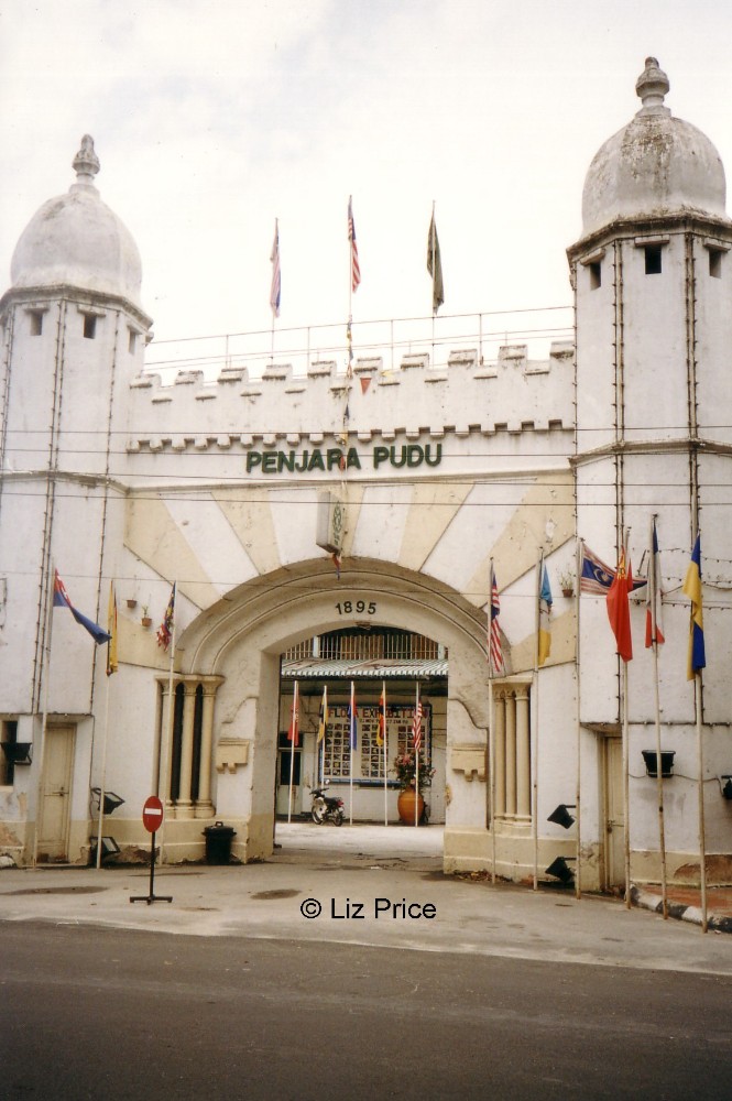 cavingliz non-cave albums: Pudu Prison, KL