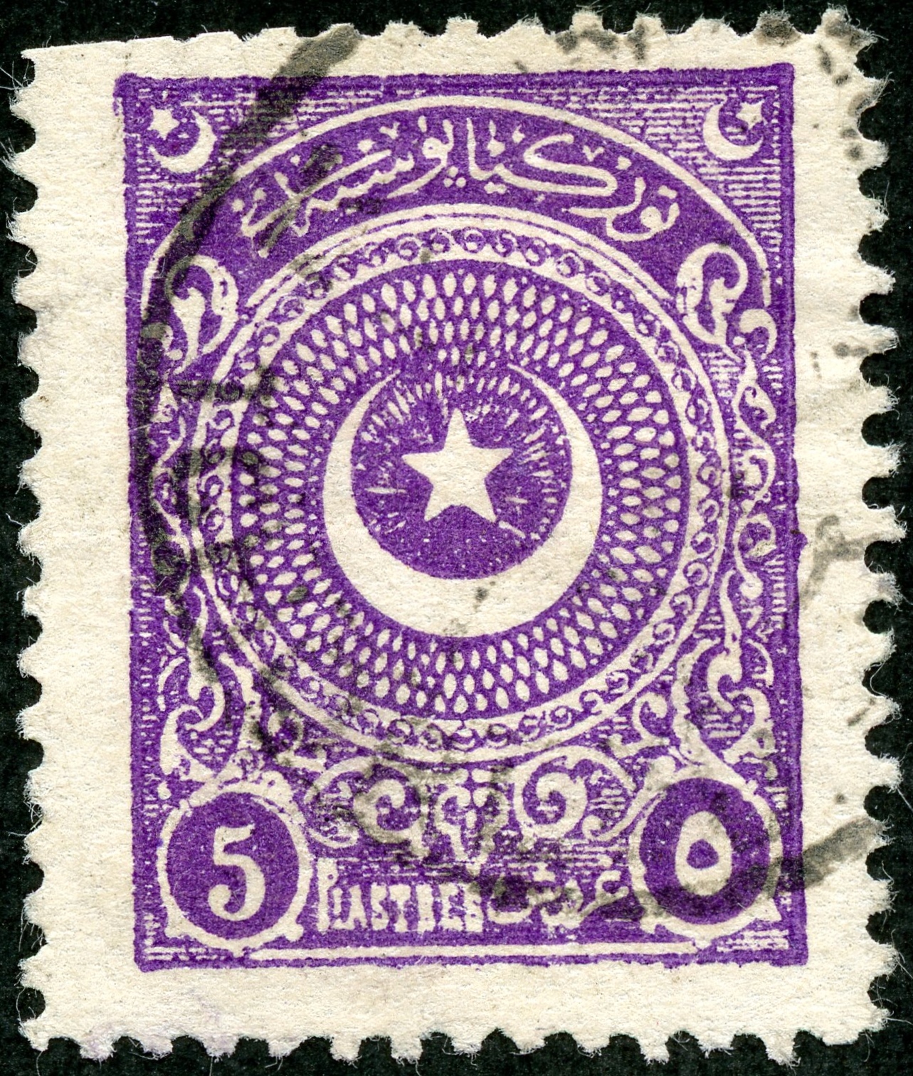 Big Blue 1840-1940: Turkey