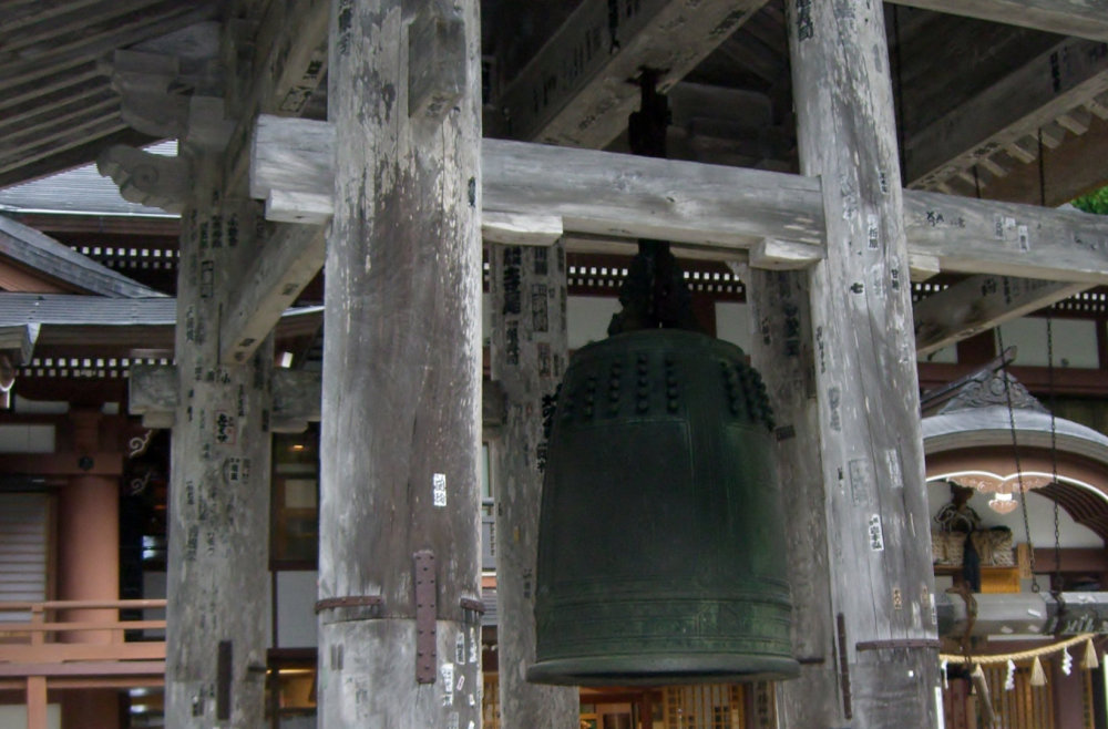 SHOTs rambling Japan: Dewa Sanzan Shrine (Yamagata)