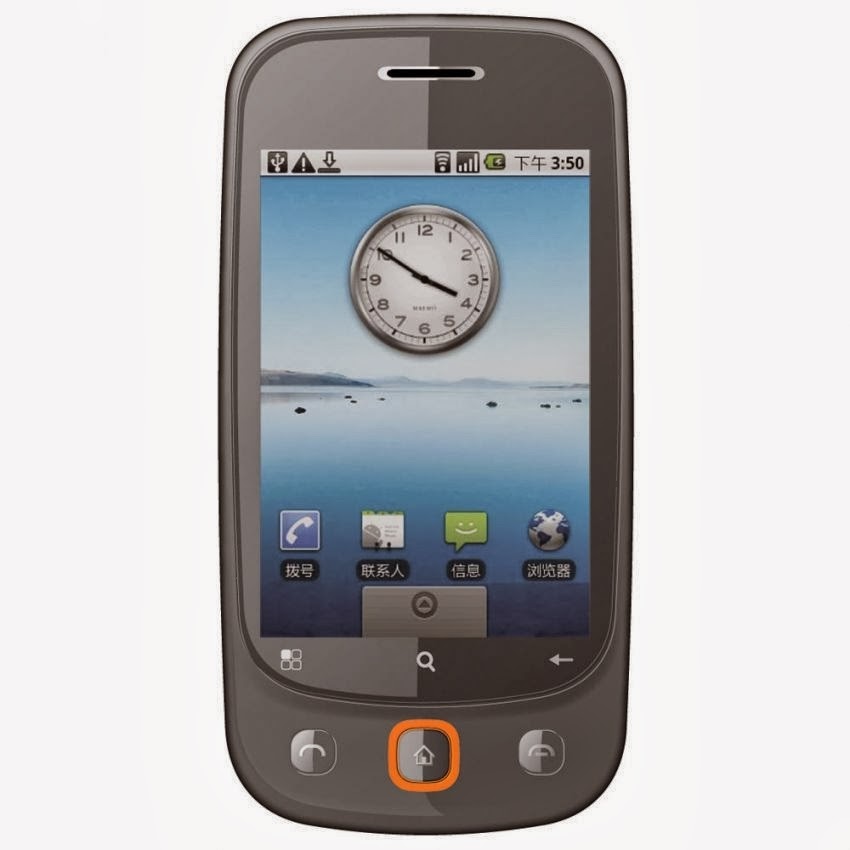 HP Android Murah Nexian A850 Dual Sim 3G - Harga Hp Android