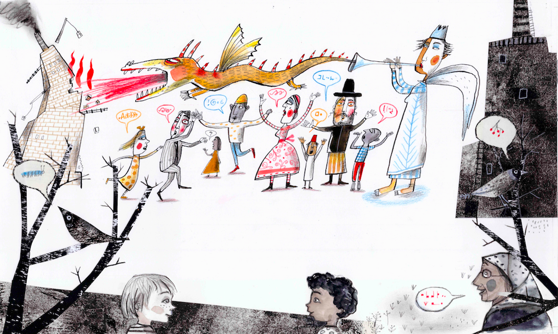 Let's Talk Picture Books: Let's Talk Illustrators #125: Piet Grobler