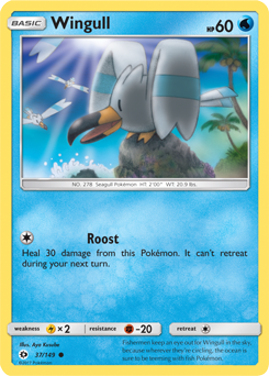 Wingull -- Sun and Moon Pokemon Card Review | PrimetimePokemon's Blog