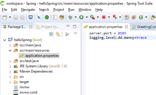 This Thread Logging In Spring this-thread-logging-in-spring