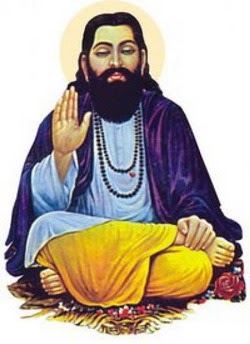 राम मै पूजा कहा चढ़ाऊँ / संत रैदास | हिन्दीकुंज,Hindi Website/Literary ...