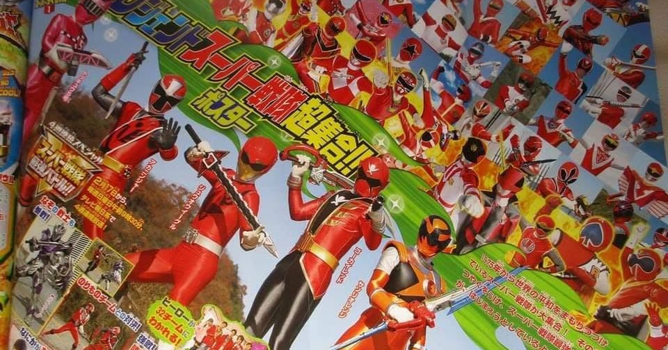 Super Sentai Strongest Battle Updates : New Pics Revealed !!!! (By ...