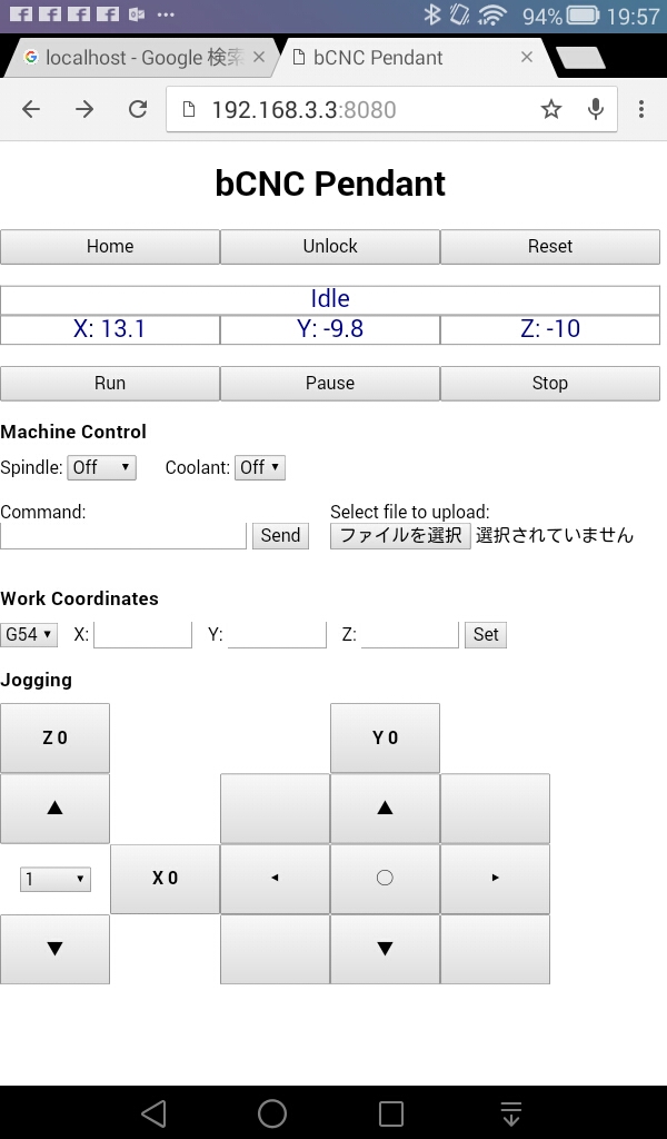 自作CNCマシン・レーザーカッターについて: CNCマシン：G-Code-Sender（bCNCなど）