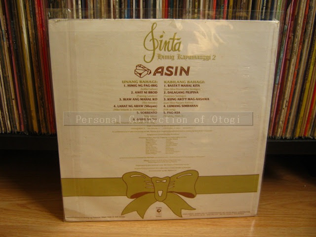 My OPM LP Collection: Asin