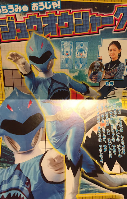 Dobutsu Sentai Zyuohger - Meet The Heroes & Their Ally - JEFusion