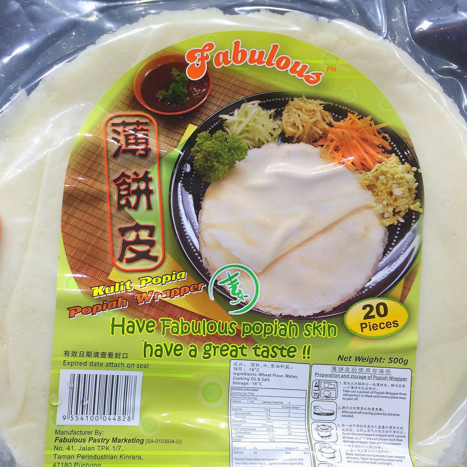 ♥ Veggie Temptation: Vegetarian Fresh Spring Roll Popiah (薄餅) - With ...