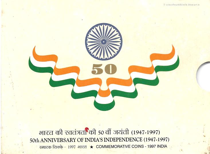 Republic India Coins, Proof Set, Currencies: 1997 - 50 Years of ... Republic India Coins, Proof Set, Currencies: 1997 - 50 Years of ...