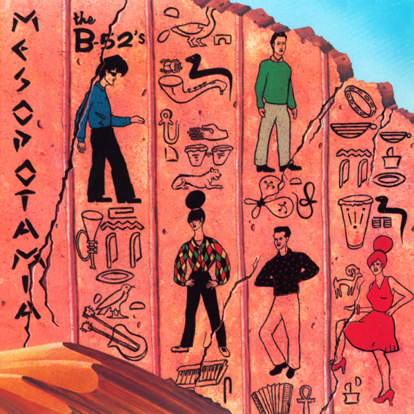 Linear Tracking Lives!: I'll Meet You By the Third Pyramid